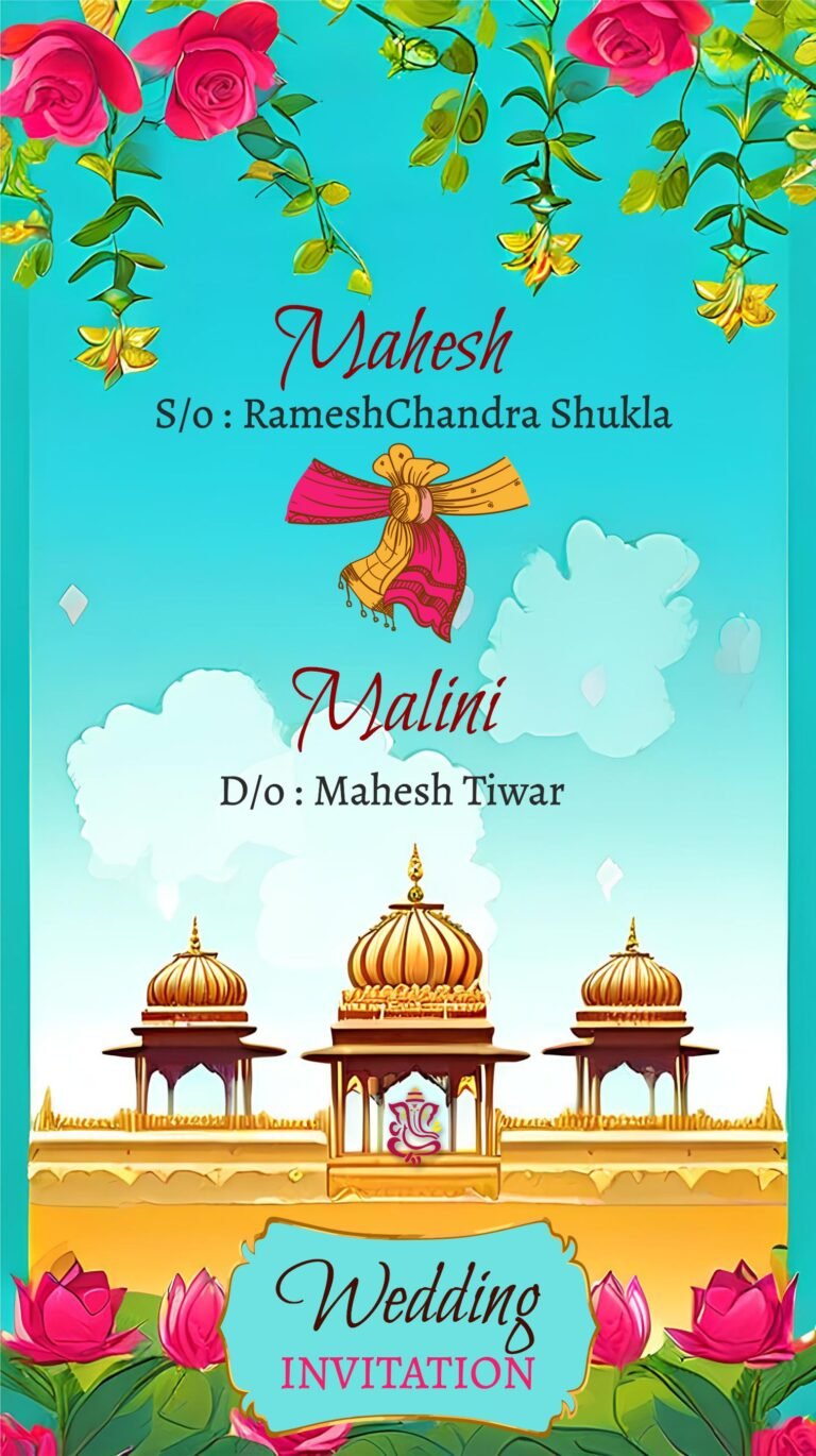 Shadi Card Design, Online Editable Shadi Card Design, Online Editable